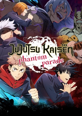 Jujutsu Kaisen: Phantom Parade - SteamGridDB
