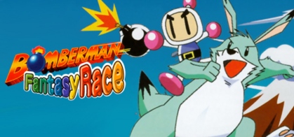 Grid for Bomberman Fantasy Race by elgamer242 - SteamGridDB