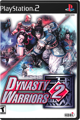 Grid for Dynasty Warriors 2 by Castcoder - SteamGridDB
