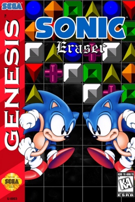 Grid for Sonic Eraser by hohosias - SteamGridDB