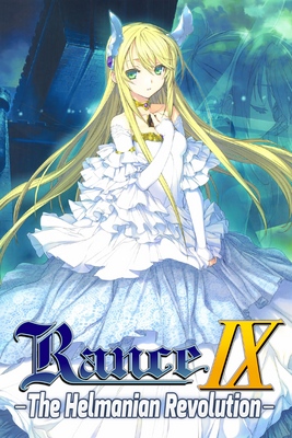 Rance IX: The Helmanian Revolution - SteamGridDB