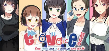 Grid for Erovoice! Sexy Voices Lead to a Successful Love Life♪ by 「NIMP ♪」 - SteamGridDB