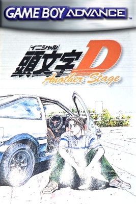 Initial D: Another Stage - SteamGridDB