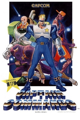 Grid for Captain Commando by MassiveGoods - SteamGridDB