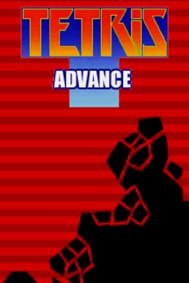 Grid for Minna no Soft Series: Tetris Advance by Jib - SteamGridDB