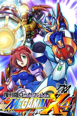 Grid for Mega Man X4 by Universe Ranger - SteamGridDB