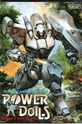 Power Dolls - SteamGridDB