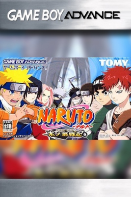 Grid for Naruto: Konoha Senki by Castcoder - SteamGridDB
