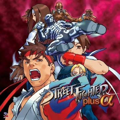 Grid for Street Fighter EX Plus Alpha by mizuba - SteamGridDB