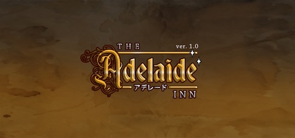 Adelaide: The Crossroads Inn - SteamGridDB