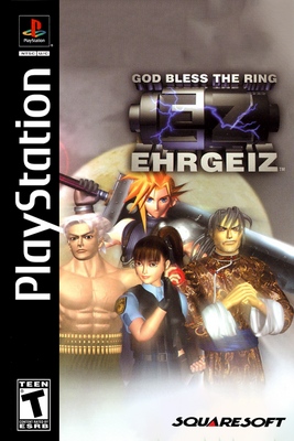 Grid for Ehrgeiz: God Bless the Ring by hosoji - SteamGridDB