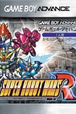 Grid for Super Robot Taisen R by Castcoder - SteamGridDB