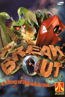 Grid for Breakout by berry - SteamGridDB