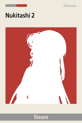 Nukitashi 2 - SteamGridDB