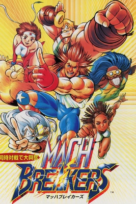 Mach Breakers: Numan Athletics 2 - SteamGridDB