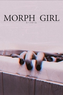 Morph Girl - SteamGridDB