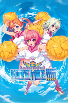 Grid for Arcana Heart 3: Love Max!!!!! by WG04 - SteamGridDB