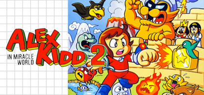 Alex Kidd in Miracle World 2 - SteamGridDB