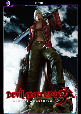 Grid for Devil May Cry 3 by LDfrost - SteamGridDB