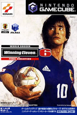 Grid for World Soccer Winning Eleven 6: Final Evolution by Castcoder - SteamGridDB