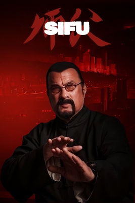 Grid for Sifu by Ark Harvey - SteamGridDB