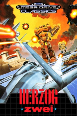 Grid for Herzog Zwei by awesomepaul - SteamGridDB