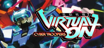Grid for Virtual-On: Cyber Troopers by TheBoss86 - SteamGridDB