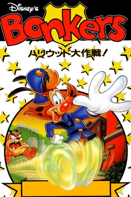 Grid for Bonkers by Awakened - SteamGridDB