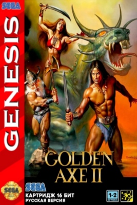 Grid for Golden Axe II by JPyro - SteamGridDB