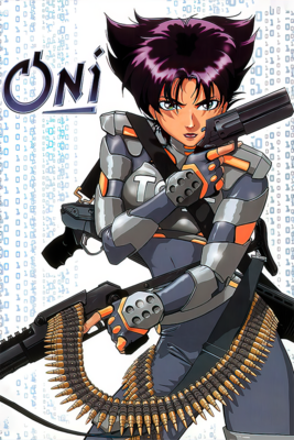 Grid for Oni by Excaliguer4 - SteamGridDB