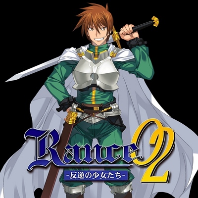 Rance 02: The Rebellious Maidens - SteamGridDB