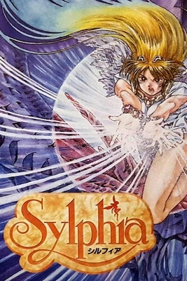 Grid for Sylphia by Awakened - SteamGridDB