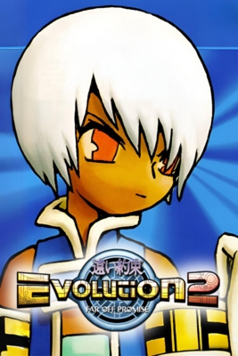 Evolution 2: Far off Promise - SteamGridDB