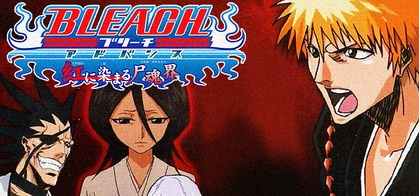 Bleach Advance: Kurenai ni Somaru Soul Society - SteamGridDB