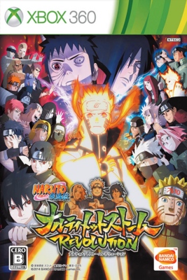 Grid for Naruto Shippuden: Narutimate Storm Revolution by Ichiron47 ...
