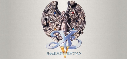 Grid for Ys V: Lost Kefin, Kingdom of Sand by DolorousWithVines - SteamGridDB