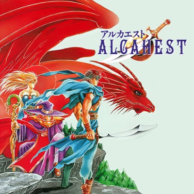 Grid for Alcahest by Shiios42 - SteamGridDB