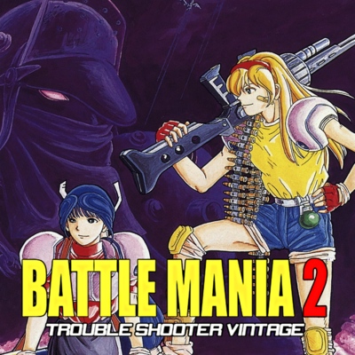 Grid for Battle Mania 2 by carlsgrids - SteamGridDB