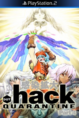 Grid for .hack//Quarantine by Kemerax - SteamGridDB
