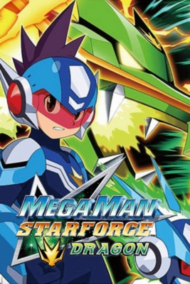 Grid for Megaman Starforce Dragon by defnotSaph - SteamGridDB