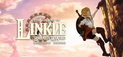 Grid for The Legend of Zelda: Breath of the Wild by Th3Powe4 - SteamGridDB