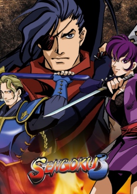 Grid for Sengoku 3 by 76561198886930804 - SteamGridDB