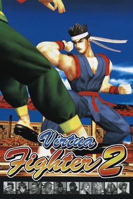 Grid for Virtua Fighter 2 by Bcoder - SteamGridDB
