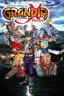 Grid for Grandia Xtreme by yst - SteamGridDB