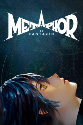 Grid for Metaphor: ReFantazio by sirlencio - SteamGridDB