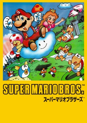 Grid for Super Mario Bros. by Falaquemquetemachuca - SteamGridDB