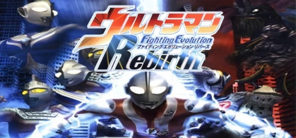 Grid for Ultraman Fighting Evolution Rebirth by UltramanHehe - SteamGridDB