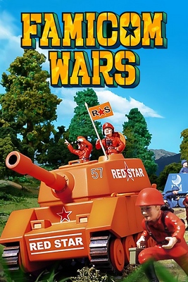 Famicom Wars - SteamGridDB