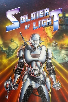 Soldier of Light - SteamGridDB