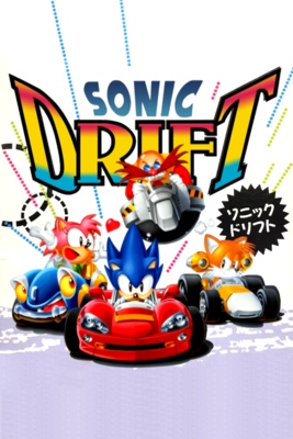 Sonic Drift - SteamGridDB